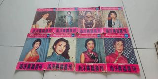 PASH 2019 Issue 1 & Issue 2 Japanese Magazines, Hobbies & Toys, Books ...