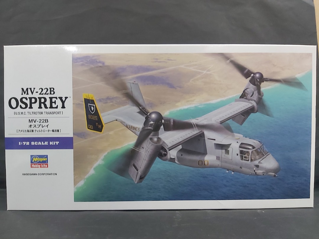 全新 1/72 長谷川 MV-22B 魚鷹式 垂直升降 運輸機 拼裝模型 Hasegawa 01571 - 1/72 MV-22B Osprey [HA-01571], 興趣及遊戲, 玩具 ...