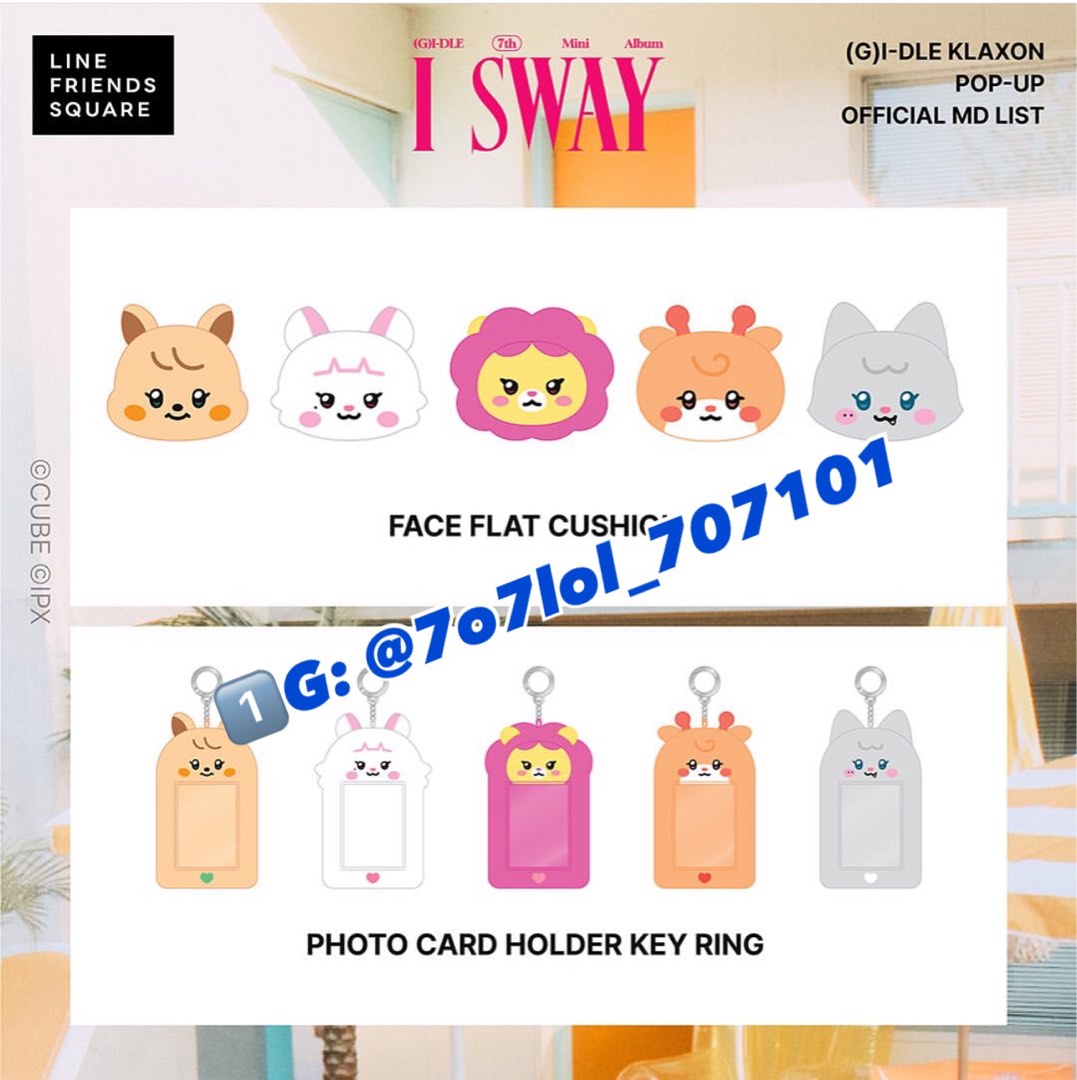 韓國正品 代購 Gidle Line friends square 江南 期間限定快閃, 興趣及遊戲, 音樂、樂器 & 配件, 樂器配件 ...