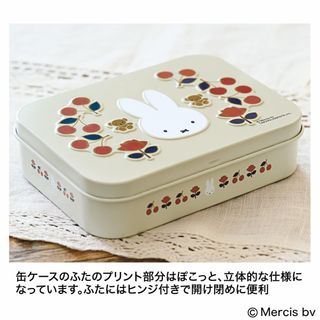 Rain ☔ 喺Carousell出售嘅商品