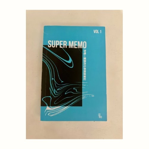[ Chemistry ] The Chemist Super Memo Volume 1 ( Topics include : Planet Earth - Acid and Base ...