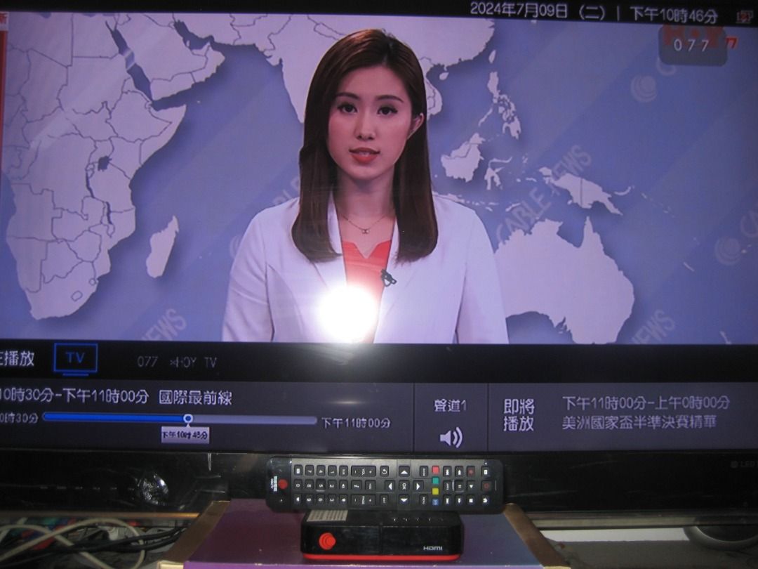 🌟🌟🌟 🈶貨 香港有線電視｜解碼器｜HONG KONG CABLE TV 機頂盒 連【原裝】火牛 及【原裝】遙控 👉🏻 需連接大廈天線；並非經 ...