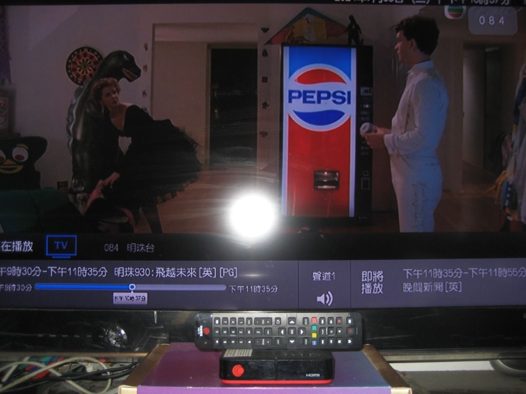 🌟🌟🌟 🈶貨 香港有線電視｜解碼器｜HONG KONG CABLE TV 機頂盒 連【原裝】火牛 及【原裝】遙控 👉🏻 需連接大廈天線；並非經 ...