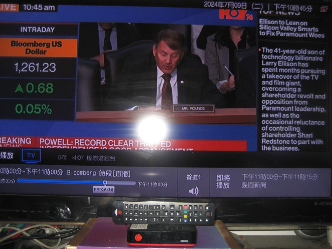 🌟🌟🌟 🈶貨 香港有線電視｜解碼器｜HONG KONG CABLE TV 機頂盒 連【原裝】火牛 及【原裝】遙控 👉🏻 需連接大廈天線；並非經 ...