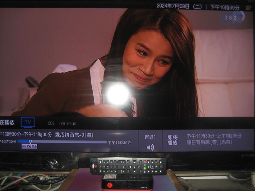 🌟🌟🌟 🈶貨 香港有線電視｜解碼器｜HONG KONG CABLE TV 機頂盒 連【原裝】火牛 及【原裝】遙控 👉🏻 需連接大廈天線；並非經 ...