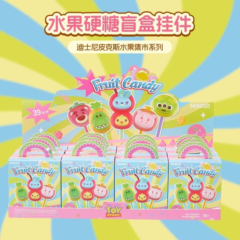 [BRAND NEW! MINISO X DISNEY PIXAR] DISNEY PIXAR'S TOY STORY FRUIT CANDY ...