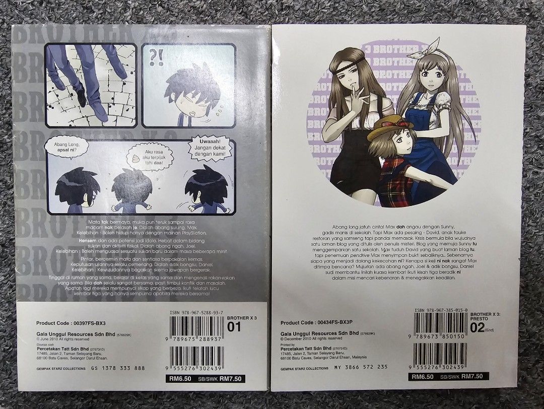 BROTHER X3 COMPLETE SET, Hobbies & Toys, Books & Magazines, Comics ...