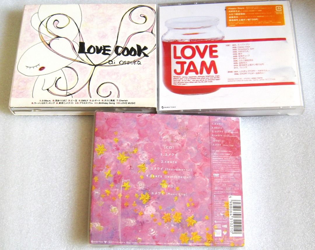 Cd 日版三套 大塚愛 Oi Otsuka Love Jam Love Cook 大塚愛「ユメクイ」初回限定デジパック仕様