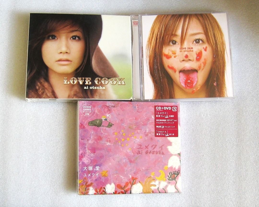 Cd 日版三套 大塚愛 Oi Otsuka Love Jam Love Cook 大塚愛「ユメクイ」初回限定デジパック仕様