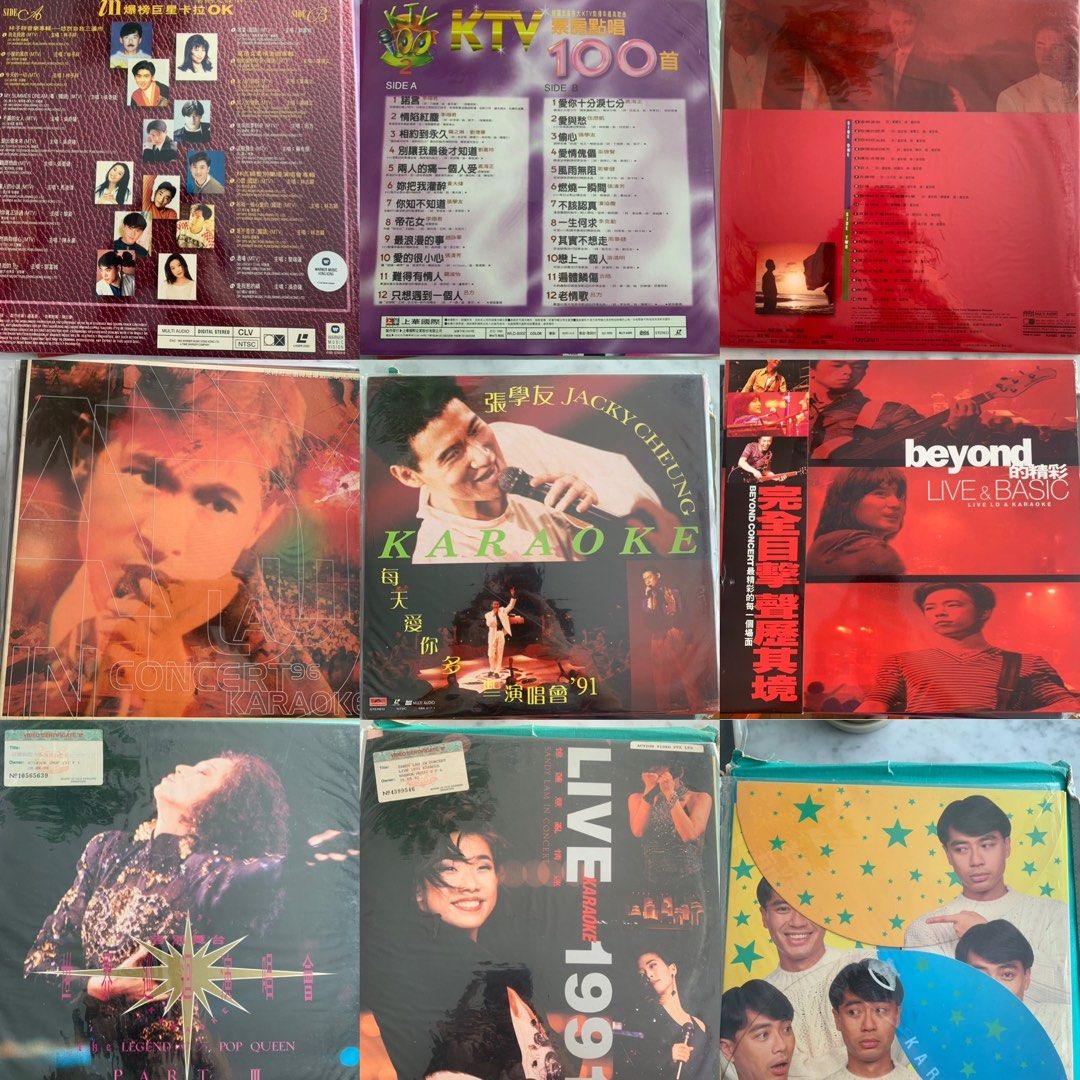 Chinese/Cantonese Singers Laser Discs Bulk Sale - Beyond, Jackie Cheung, Leslie Cheung, Eason ...