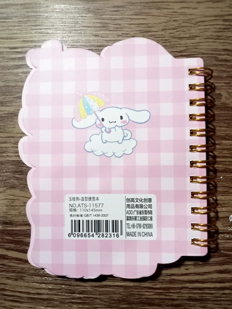 CINNAMOROLL NOTEPAD, Hobbies & Toys, Stationary & Craft, Craft Supplies ...