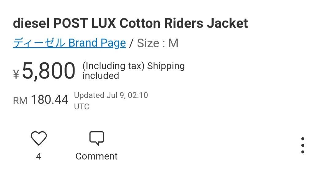 DIESEL Post LUX cotton riders jacket, Men's Fashion, Coats, Jackets and ...