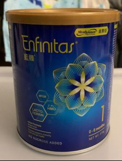 Enfinitas 2 藍臻 400g, 兒童＆孕婦用品, 護理及餵哺, 護理及餵哺 - 母乳及奶瓶 - Carousell