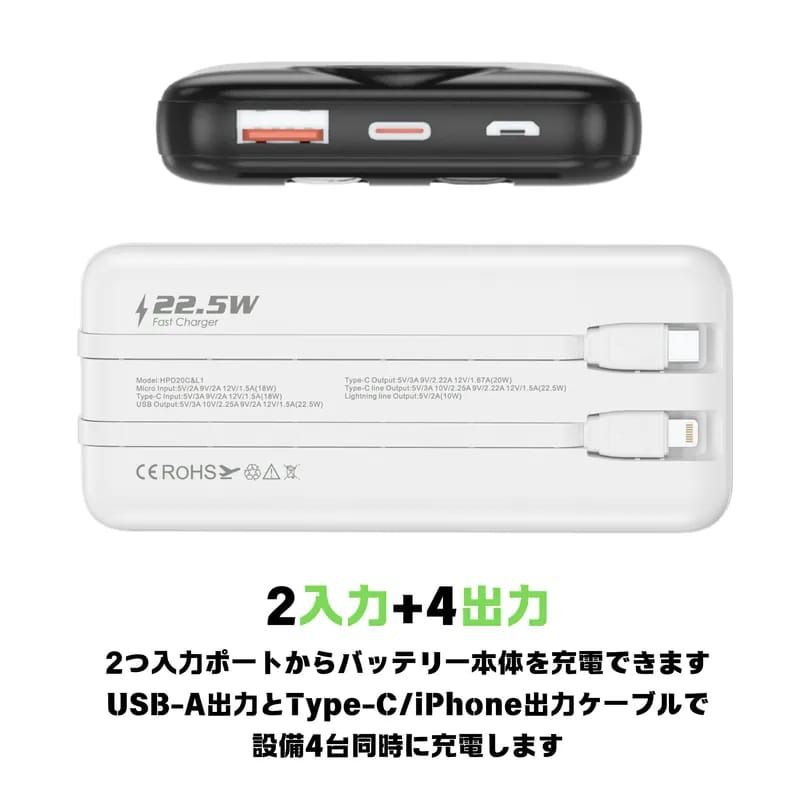 Hedonic PD 3.0 20W Lightning & USB-C 流動充電池, 預購 - Carousell
