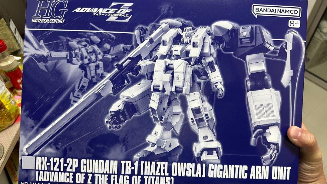 HGUC RX-121-2P GUNDAM TR-1 (HAZEL OWSLA) GIGANTIC ARM UNIT ADVANCE OF Z ...