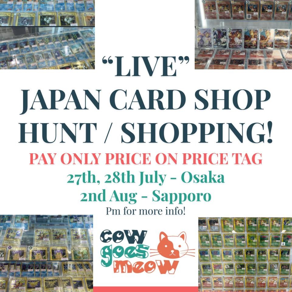 Japan card shop sourcing hunting shopping service japanese pokemon card ...