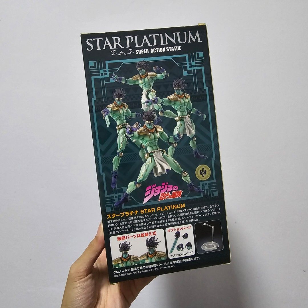 jojo's bizarre adventure super action statue (star platinum), Hobbies ...