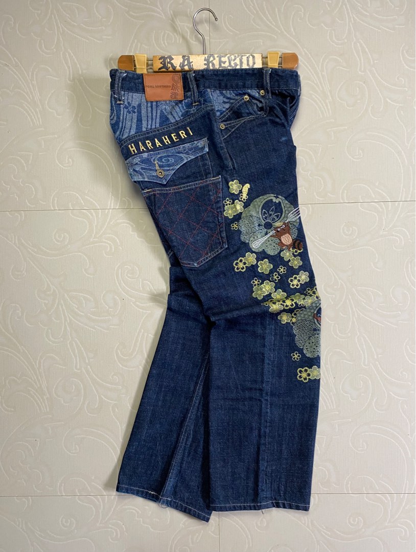 KARAKURI TAMASHII HARAHERI JAPANESE EMBROIDERY DESIGN POMS BROTHER ...