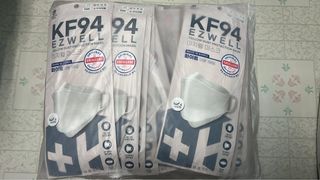 Chiikawa Hachiware Face Mask, Health & Nutrition, Face Masks & Face ...