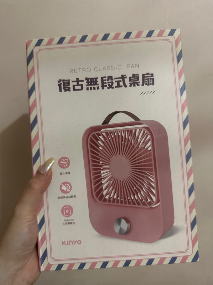 全新 Kinyo 復古桌扇 小電扇 少女粉, 家具及居家用品, 燈飾及風扇, 風扇在旋轉拍賣