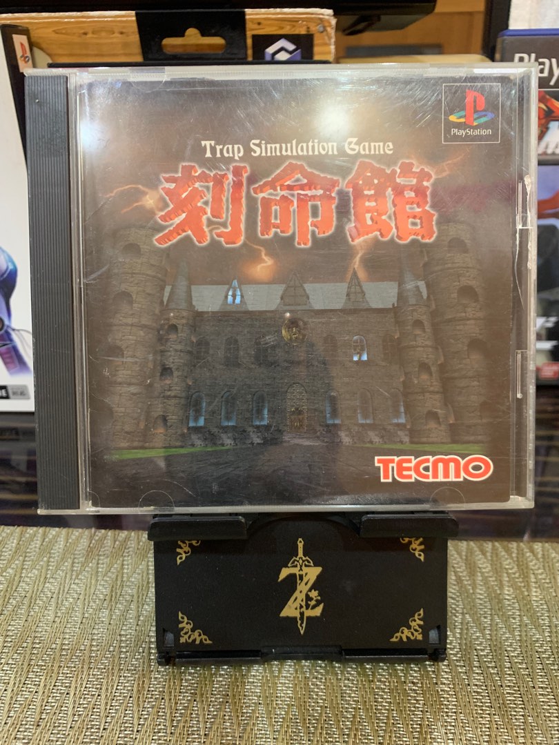 Kokumeikan Trap Simulation Game - Sony PlayStation PS1 NTSC-J JAPAN ...