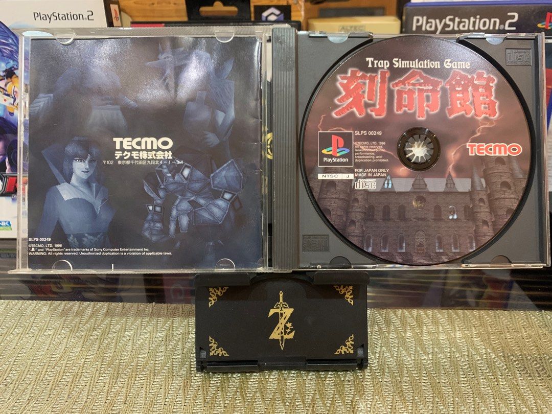 Kokumeikan Trap Simulation Game - Sony PlayStation PS1 NTSC-J JAPAN ...