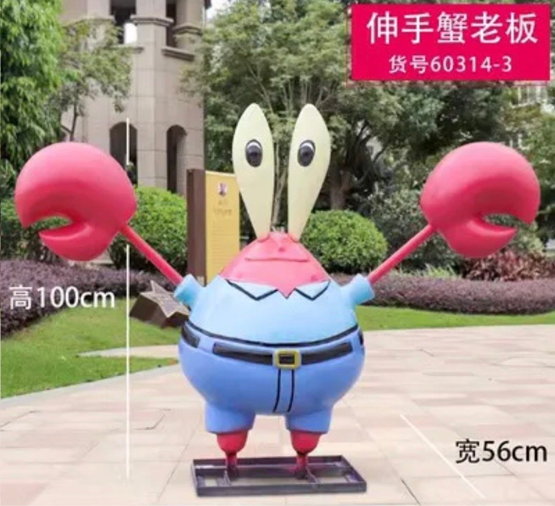 130cm Life Size Spongebob SquarePants Statue Sculpture Cartoon ...