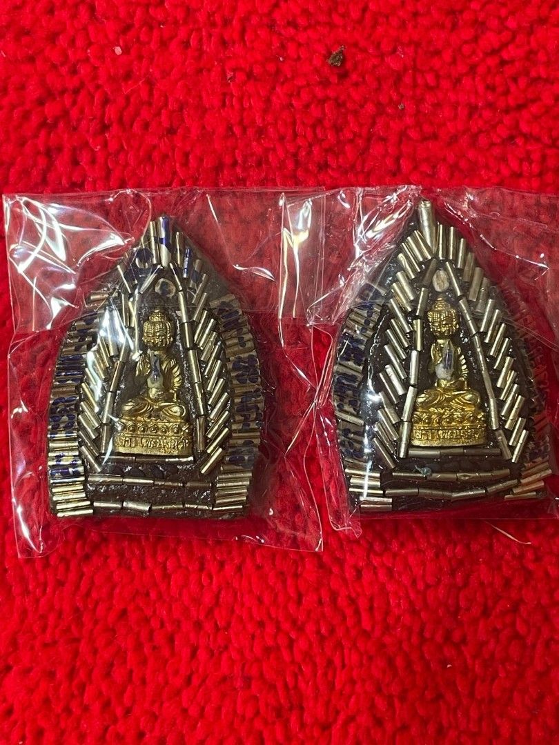 Lp Jued, Hobbies & Toys, Memorabilia & Collectibles, Religious Items on ...
