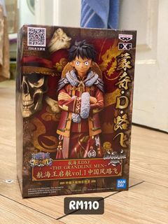 WM Studio - WCF Luffy Gear 3, Hobbies & Toys, Toys & Games on Carousell