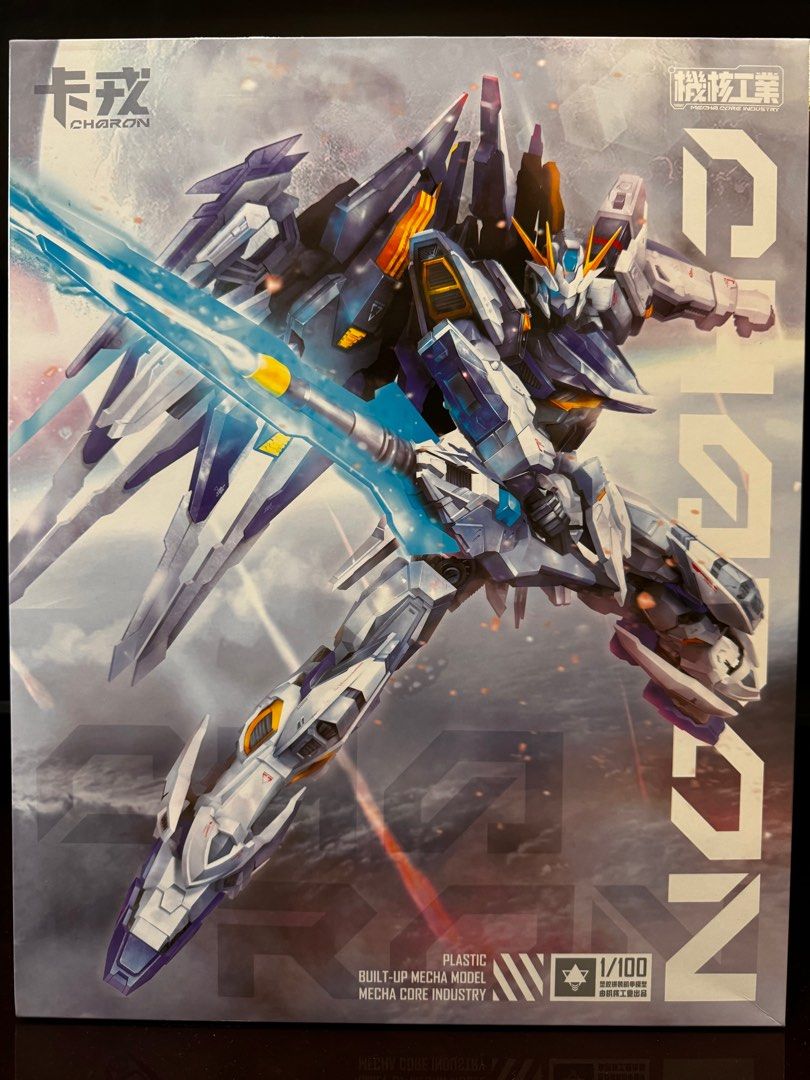 Mecha Core Industry 1/100 Charon, Hobbies & Toys, Books & Magazines ...