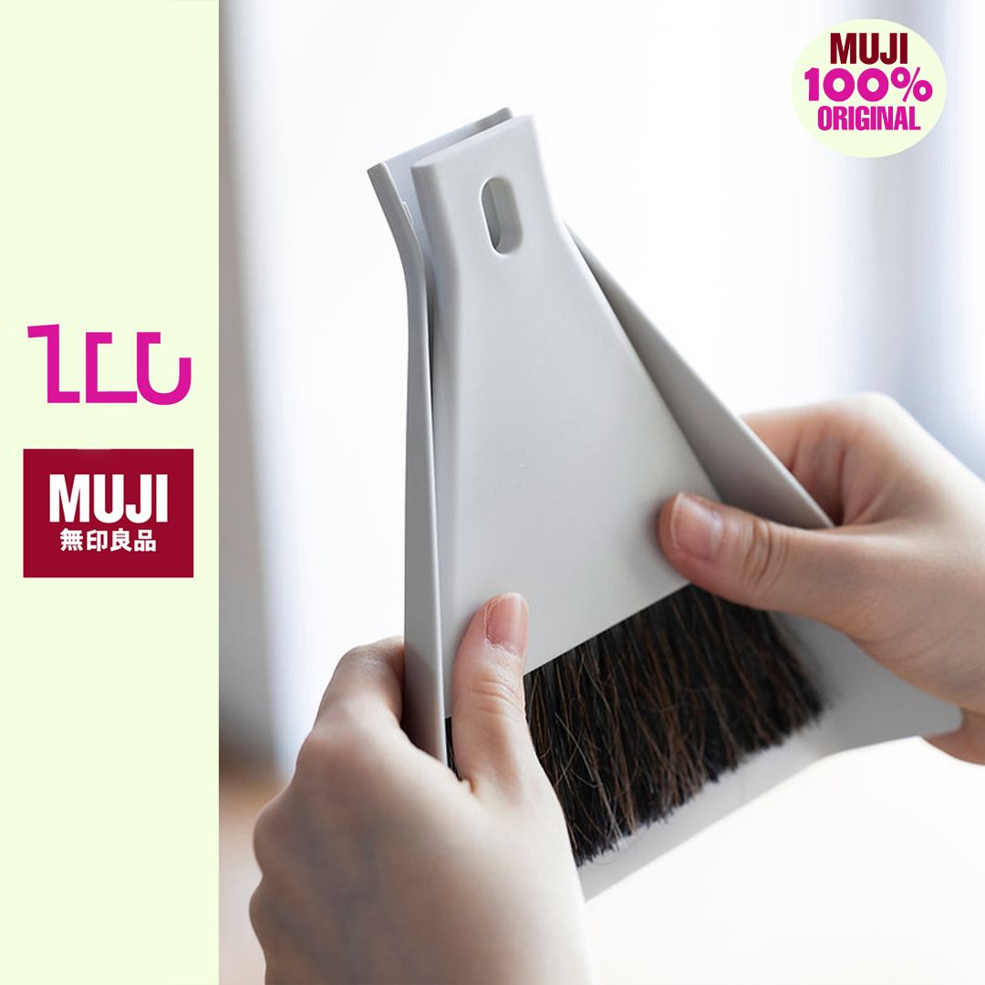 Muji Desk Broom with Dust pan, Furniture & Home Living, Cleaning ...