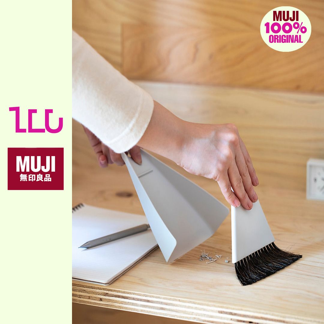 Muji Desk Broom with Dust pan, Furniture & Home Living, Cleaning ...