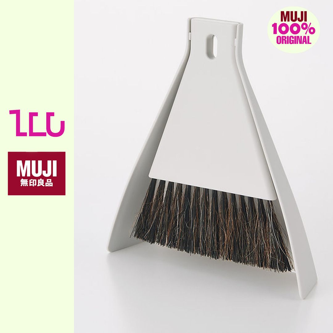 Muji Desk Broom with Dust pan, Furniture & Home Living, Cleaning ...