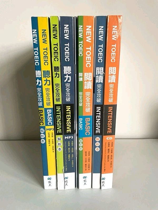 NEW TOEIC 新版多益完全攻略 聽力&閱讀 / Basic & Intensive, 書籍、休閒與玩具, 書本及雜誌, 教科書、參考書在旋轉拍賣