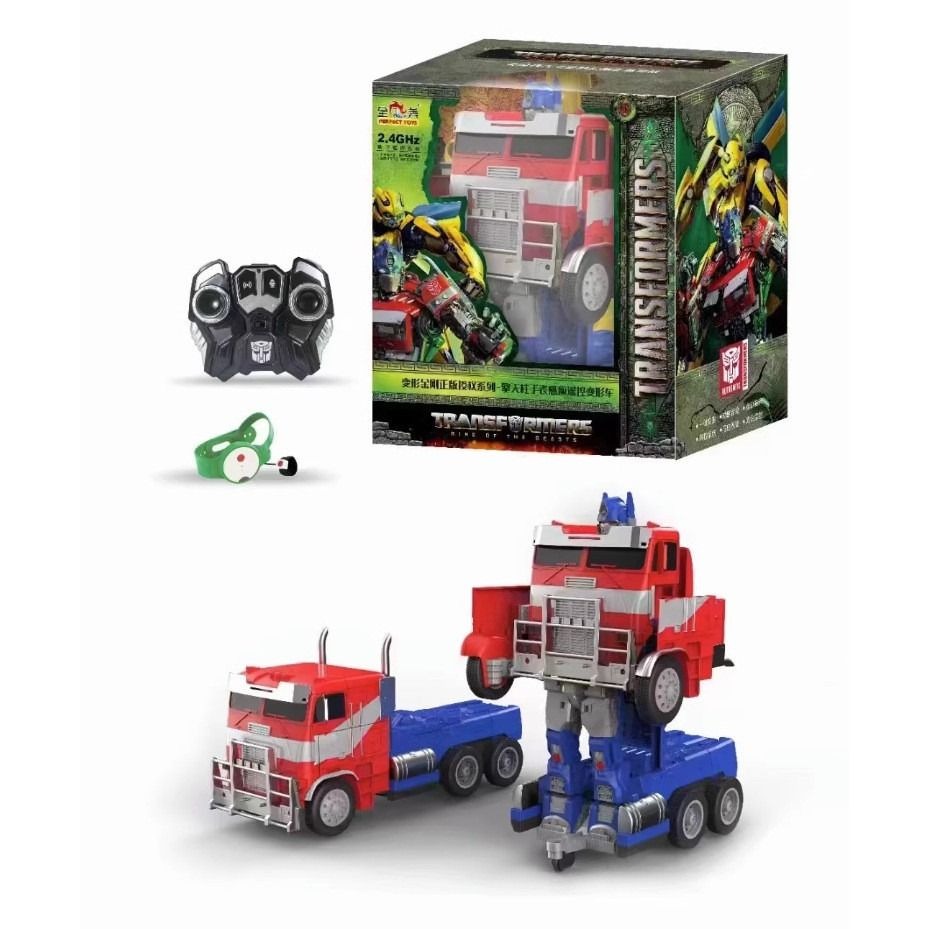 Novelty Kida Optimus Prime Watch Induction Transformers Remote Control ...