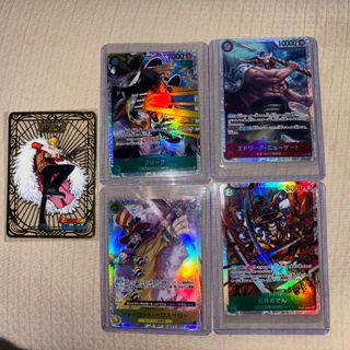 ONE PIECE OP-08 TWO LEGENDS LEADER CHARLOTTE PUDDING AND POKEMON ...