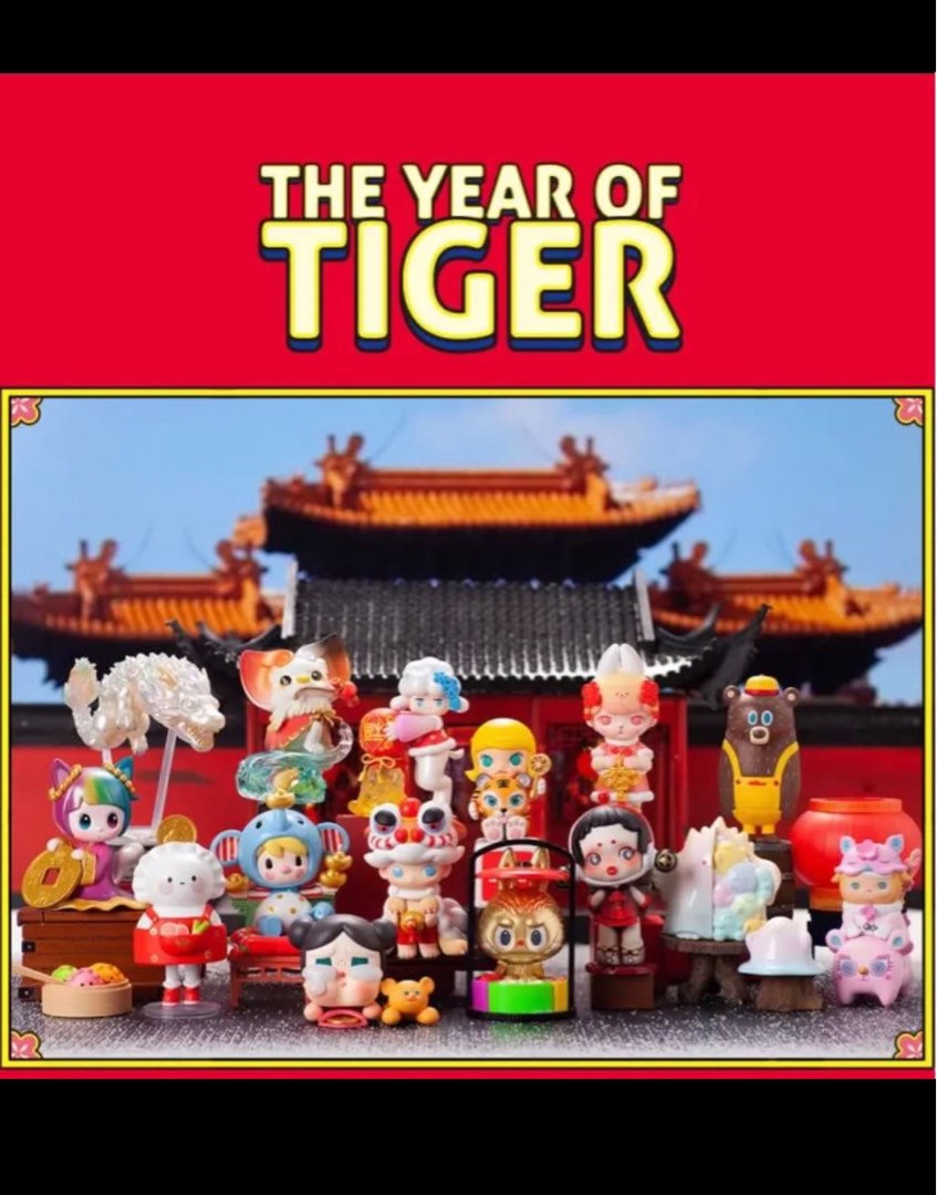 Popmart The year of Tiger series, Hobbies & Toys, Toys & Games on Carousell