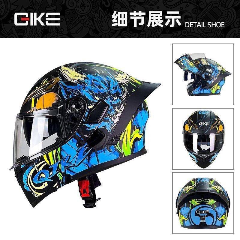 QIKE motorbike dual visor modular helmet with DOT and CCC certificate ...