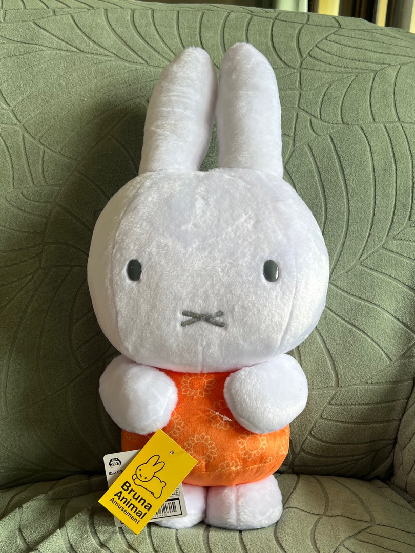 Rare Miffy Summer Sunflower One-Piece Bathing Suit 45cm Plushie ...