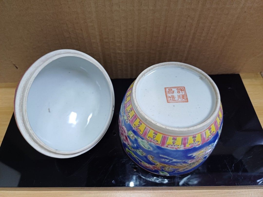 Rare Peranakan Straits Chinese Porcelain Blue Chupu / Ginger Jar/ Tea ...
