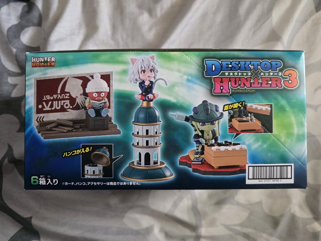 RE-MENT HUNTER X HUNTER DESQ DESKTOP HUNTER VOL.3 Rement Blind box on ...