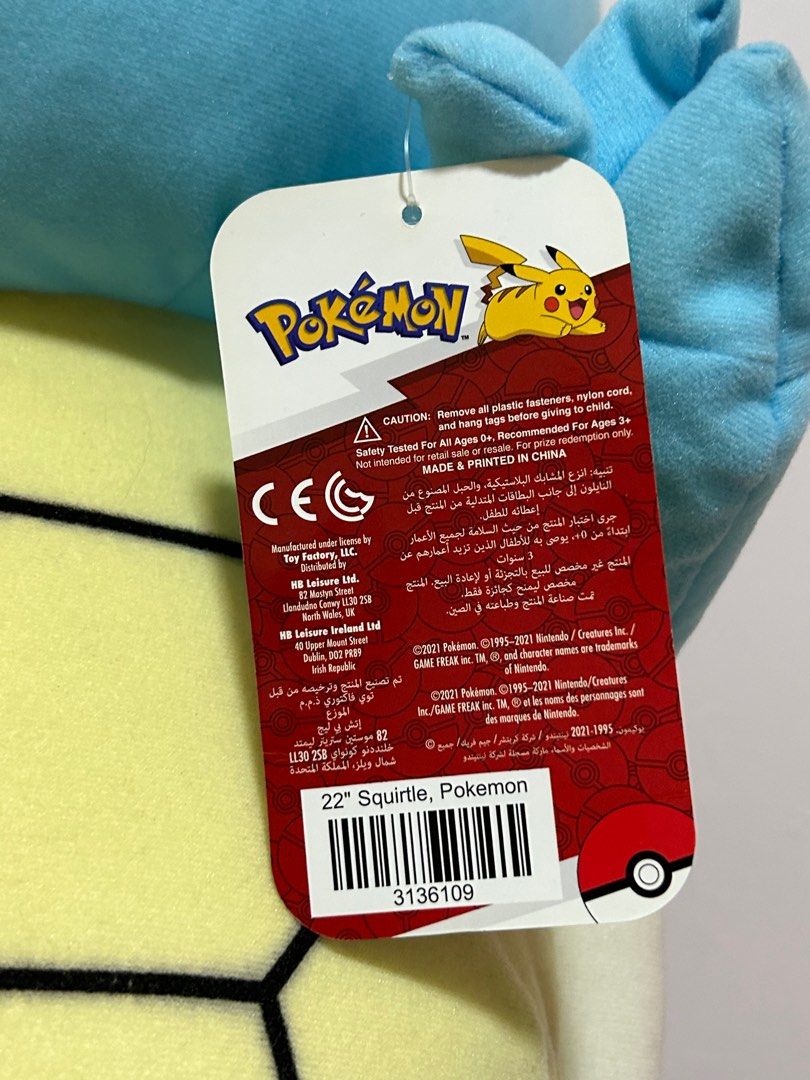 Squirtle Pokemon Giant Plush, Hobbies & Toys, Toys & Games on Carousell