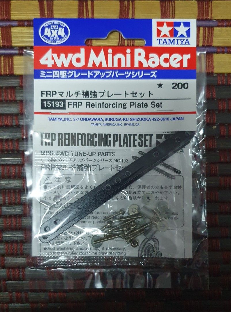Tamiya Mini 4wd Racer FRP Reinforcing Plate Set (15193), Hobbies & Toys ...