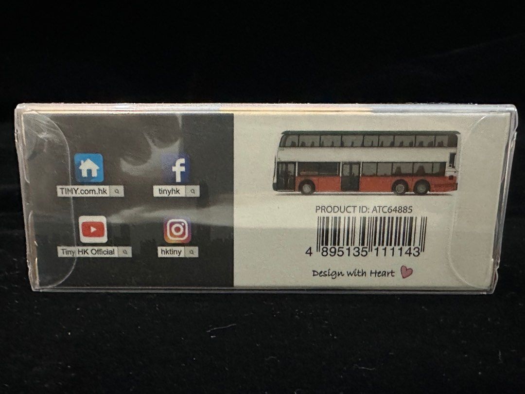 TINY 全新 NWFB E500 MMC 12.8M Bus White L26 X797 消防救護學院 CTB 新巴 城巴 巴士 巴士模型 微影, 興趣及遊戲, 玩具 & 遊戲類 ...