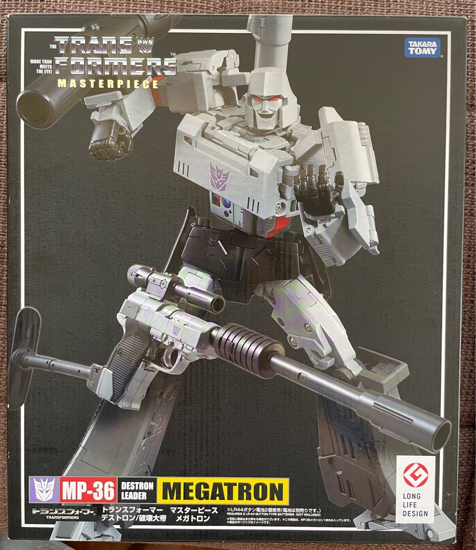 Transformers Masterpiece MP-36 Megatron, Hobbies & Toys, Toys & Games ...