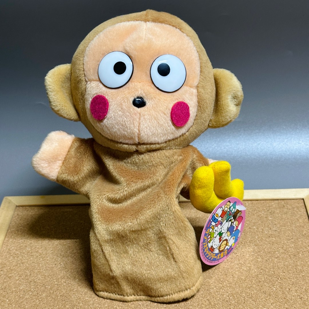 Vintage 1994 Sega Sanrio Monkichi Hand Puppet 23cm - Php 450, Hobbies ...