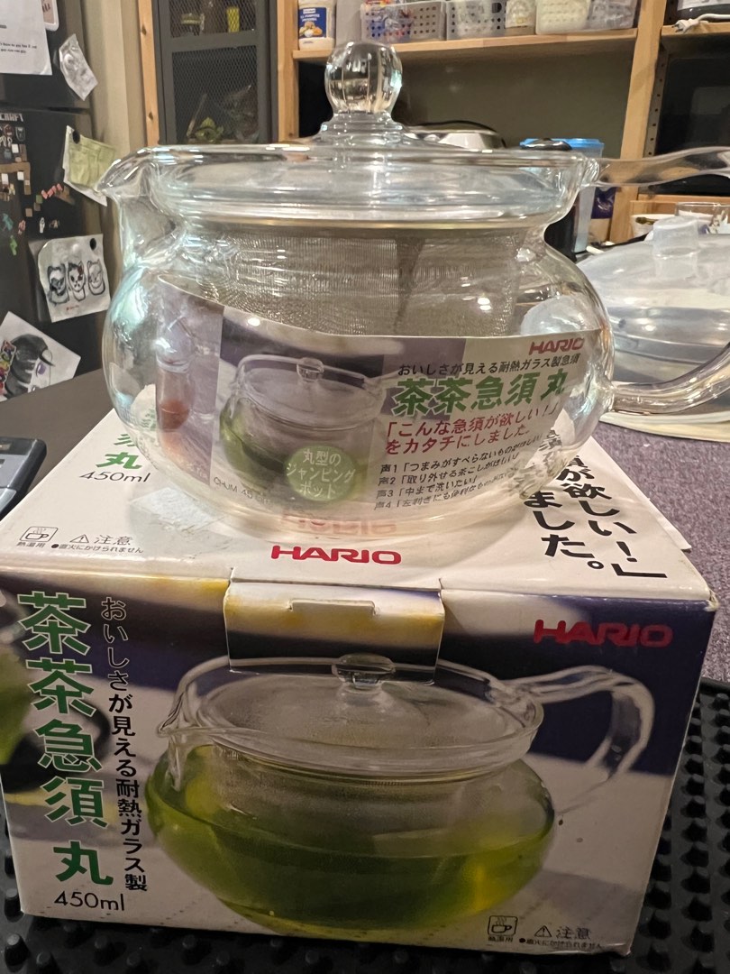 Vintage Hario tea pot Japan 450ml microwaveable in new condition ...