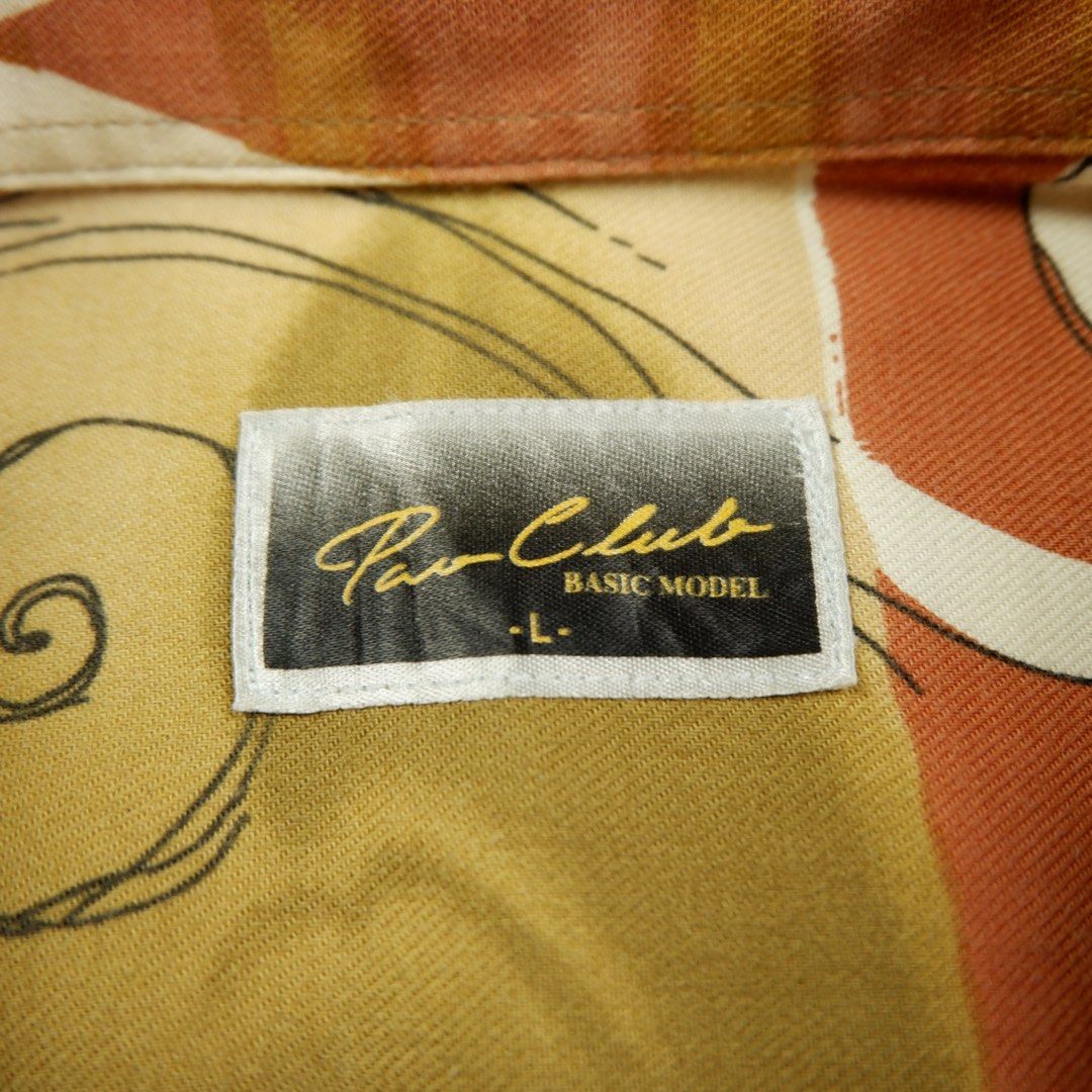 Vintage Pao club Pattern Shirt, Fesyen Pria, Pakaian , Atasan di Carousell