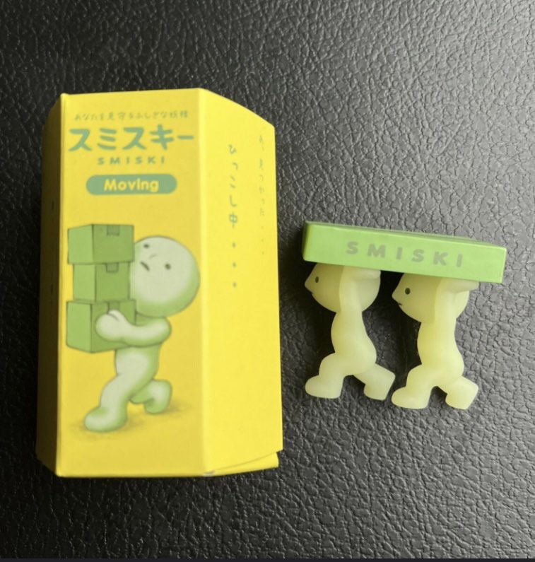 Brand New Smiski Moving Series, Hobbies & Toys, Toys & Games on Carousell