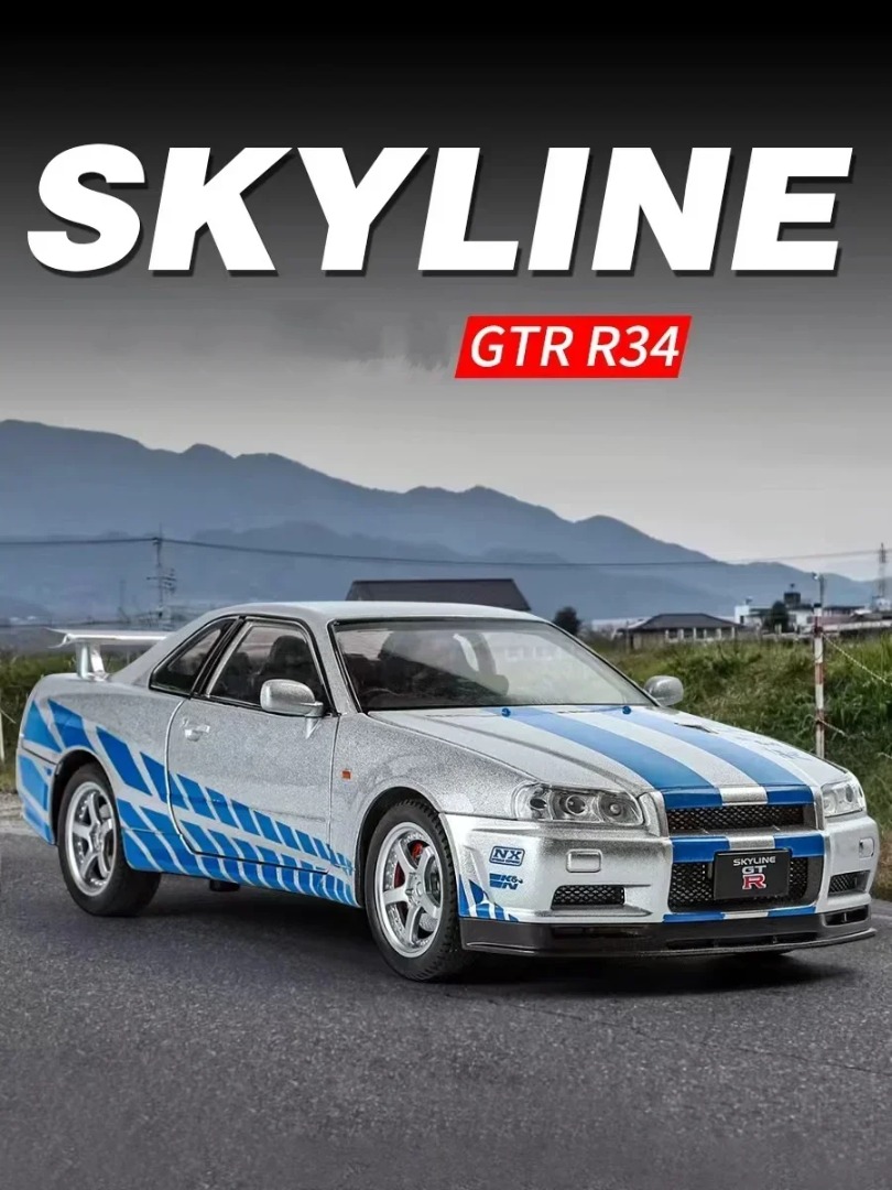 1:24 NISSAN Skyline Ares GTR GT-R R34 Alloy Sports Car Model Diecasts & Toy Racing Vehicles Car ...